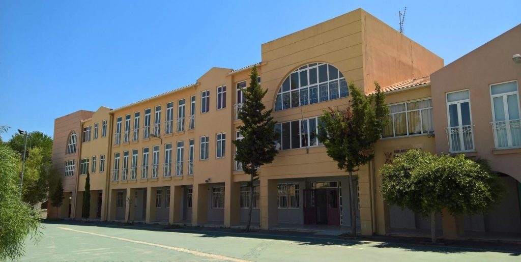Experimental High School of the University of Patras – Gaia Project